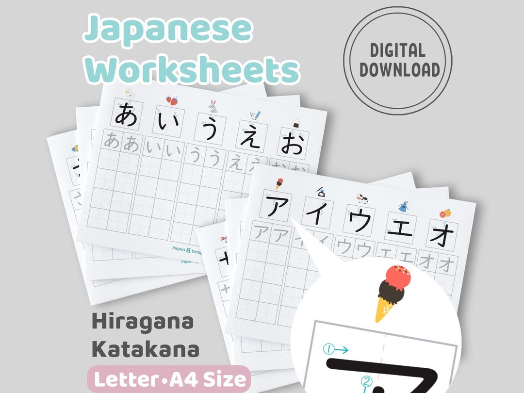Hiragana Katakana Worksheets | PRINTABLE Educational Japanese PDF ...