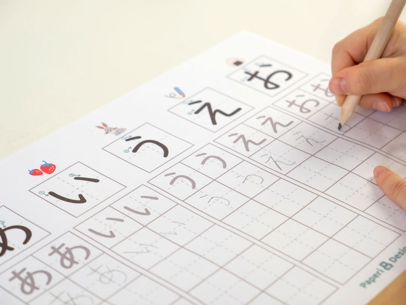 Hiragana Writing Practice Worksheets, Japanese Alphabet Tracing ...