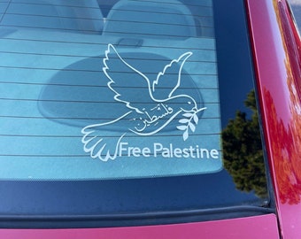 Palestine Map Decal | Etsy