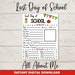 First/last Day of School All About Me, Printable, Questionnaire ...