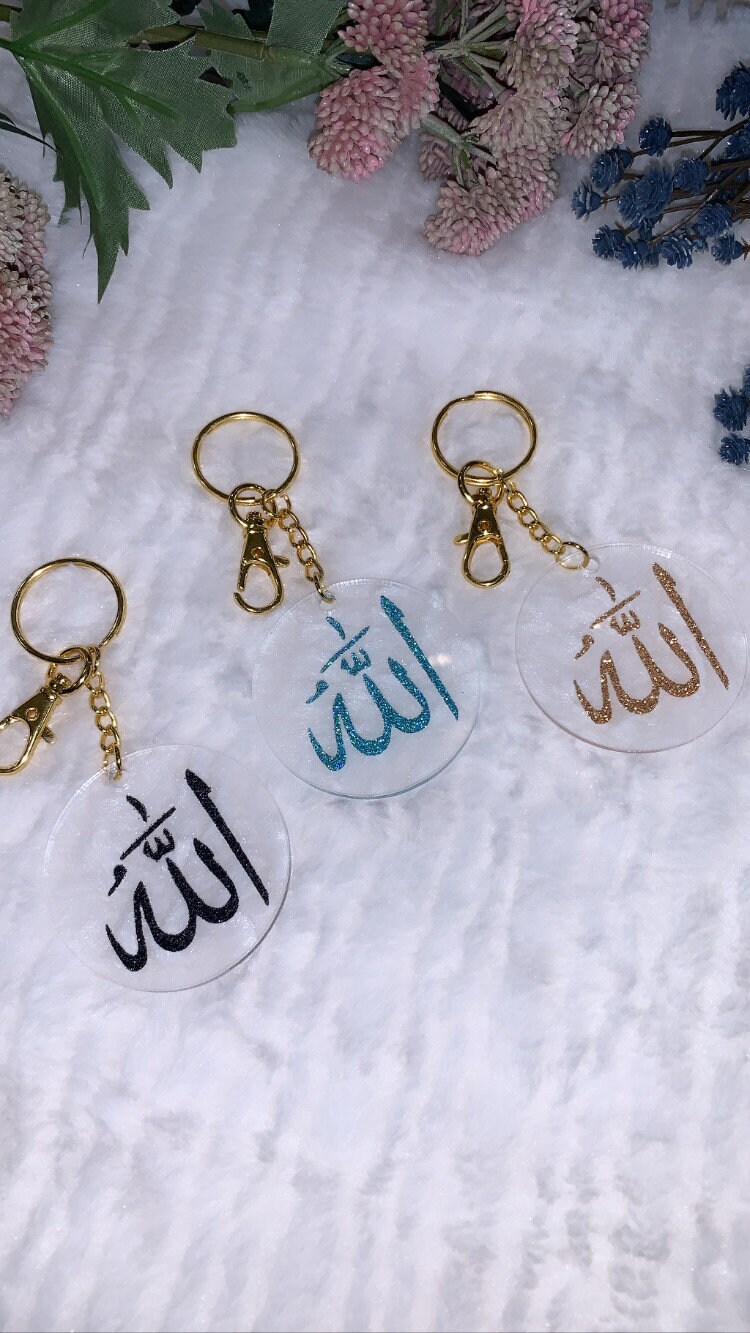 Allah Keychain Islamic Keychain Arabic Key Chain Eid - Etsy