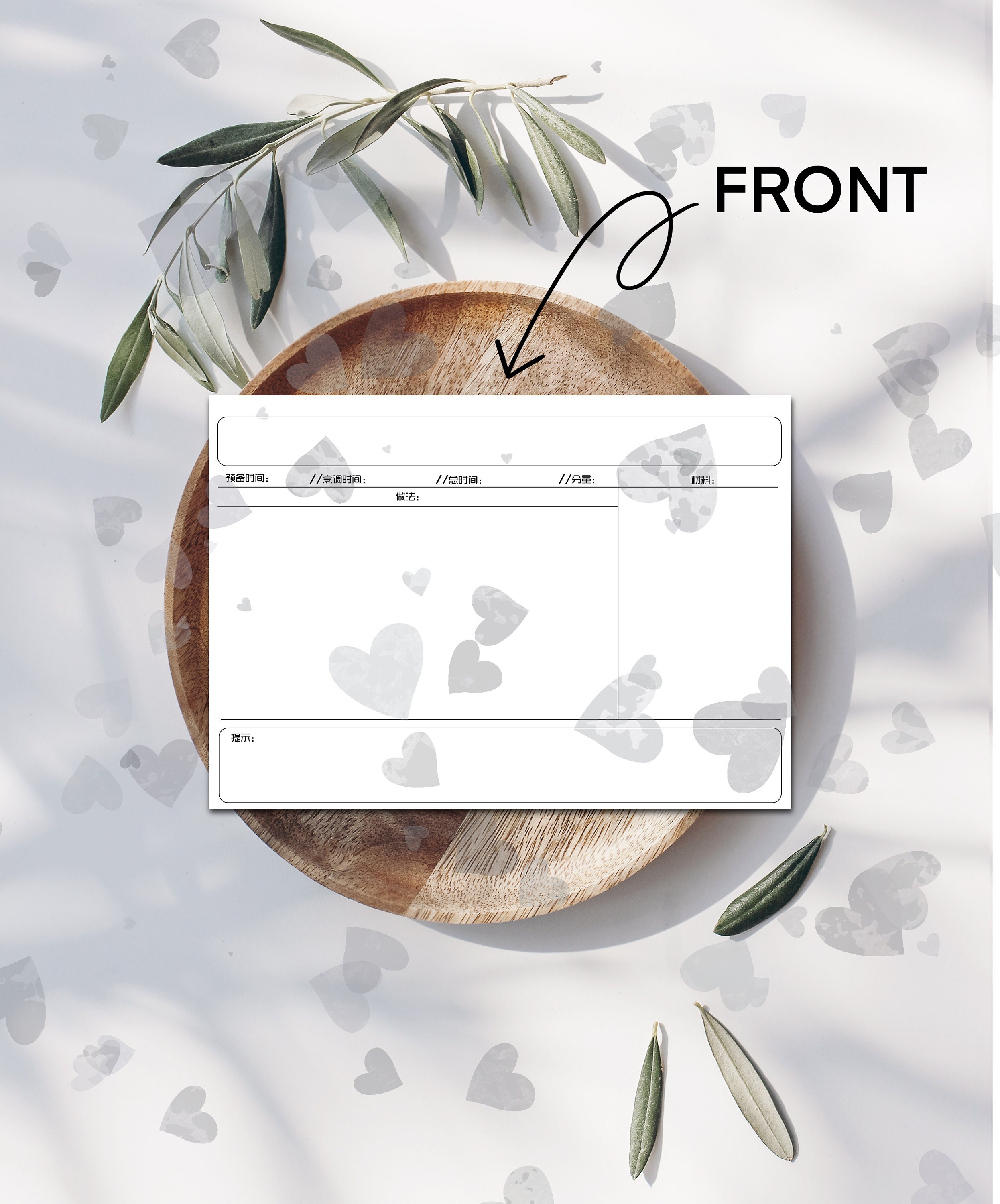 Modèle de carte de recette minimale-Recette moderne modifiable simple ...
