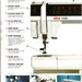 Elna 7000 Sewing Machine Instruction Manual, Elna 7000 Manual PDF, Elna ...