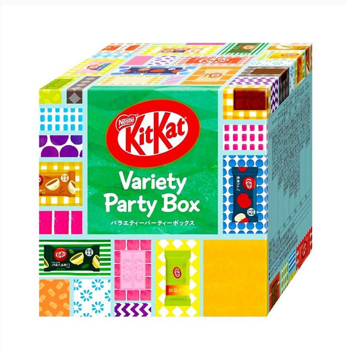 Kitkat Variety Box - Etsy