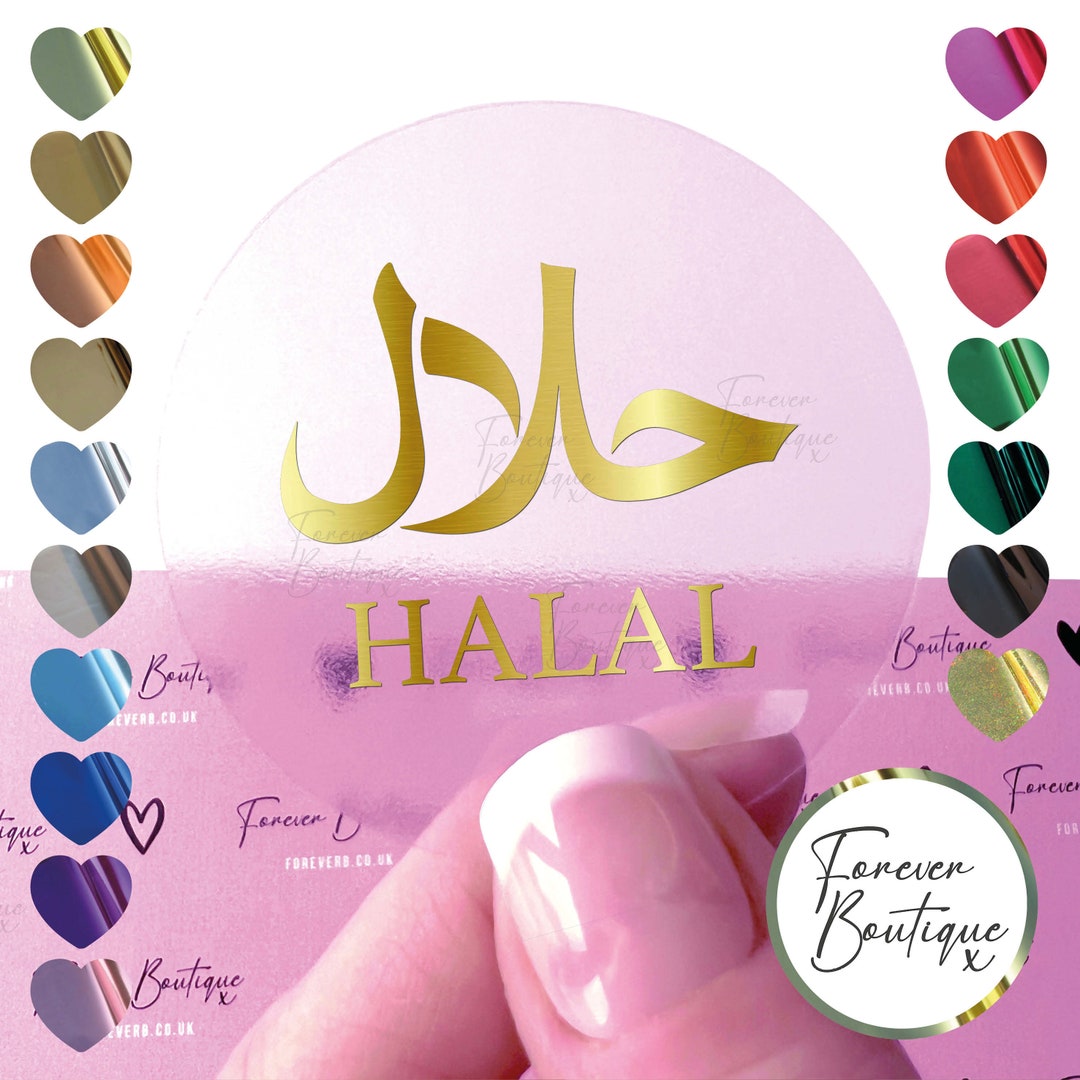 Custom Halal Logo Stickers, Business Halal Stickers, Halal Labels ...