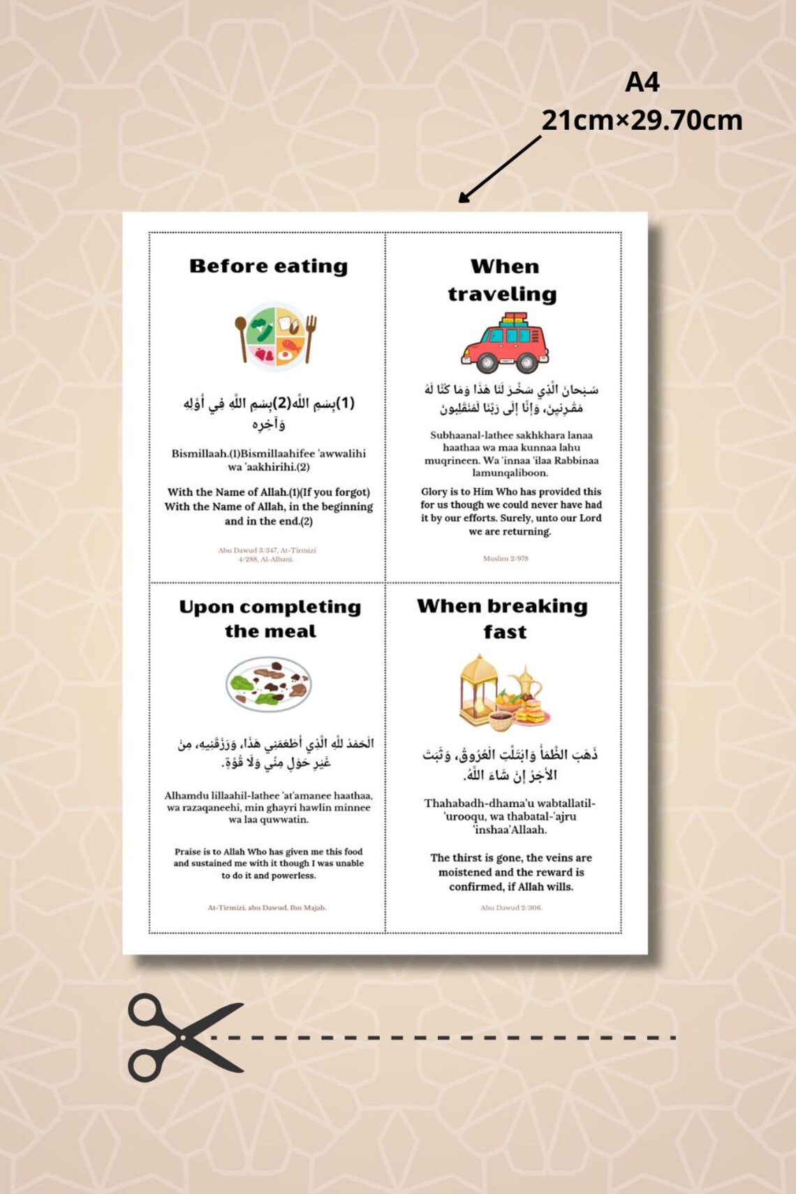 Islamic Quotes, Islamic Flash Card,islamic Daily Duas for Kids and ...