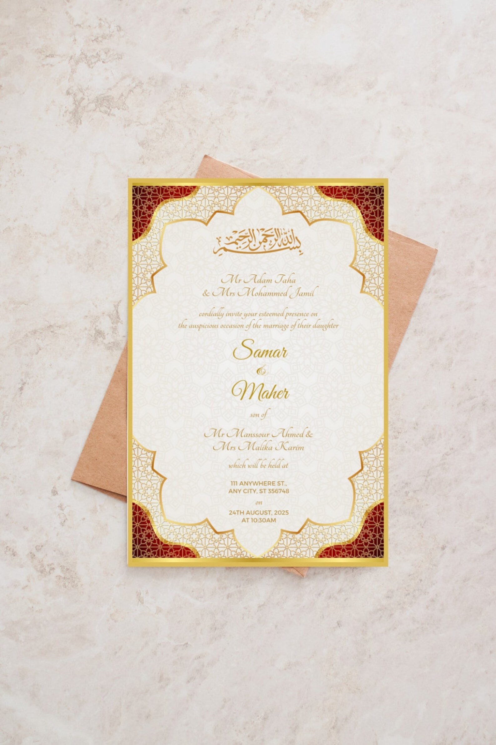 Elegant Editable Muslim Wedding Invitation Nikah Card & Walima Canva ...
