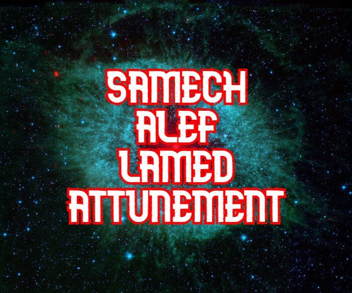 Samech Alef Lamed Kabbalistic Attunement - Etsy