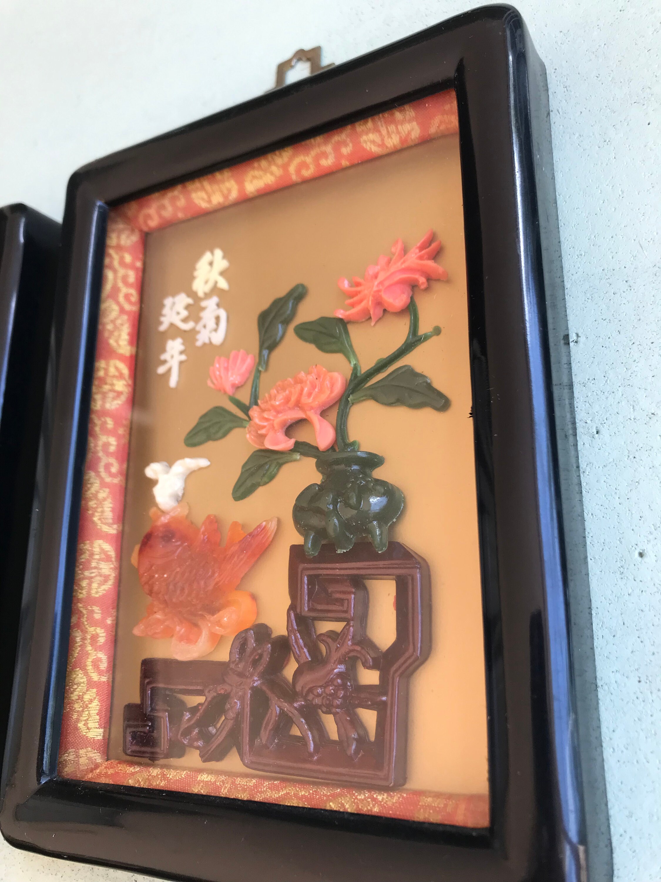 Imitation Jade Wall Plaque