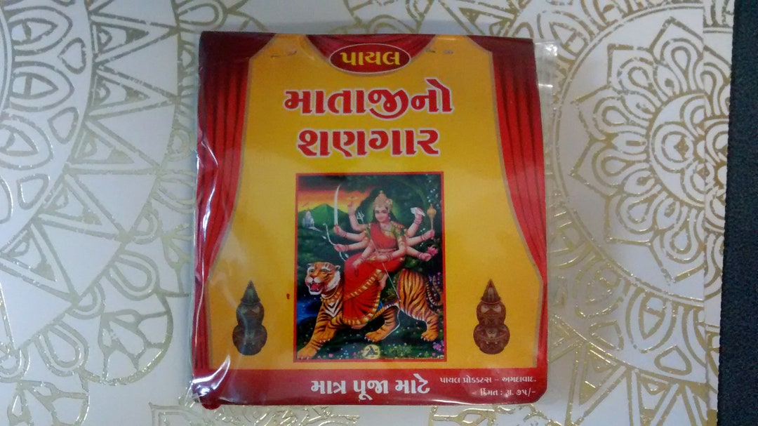 Hindu Goddess Durga Pooja Pack for Statue Decoration - Etsy