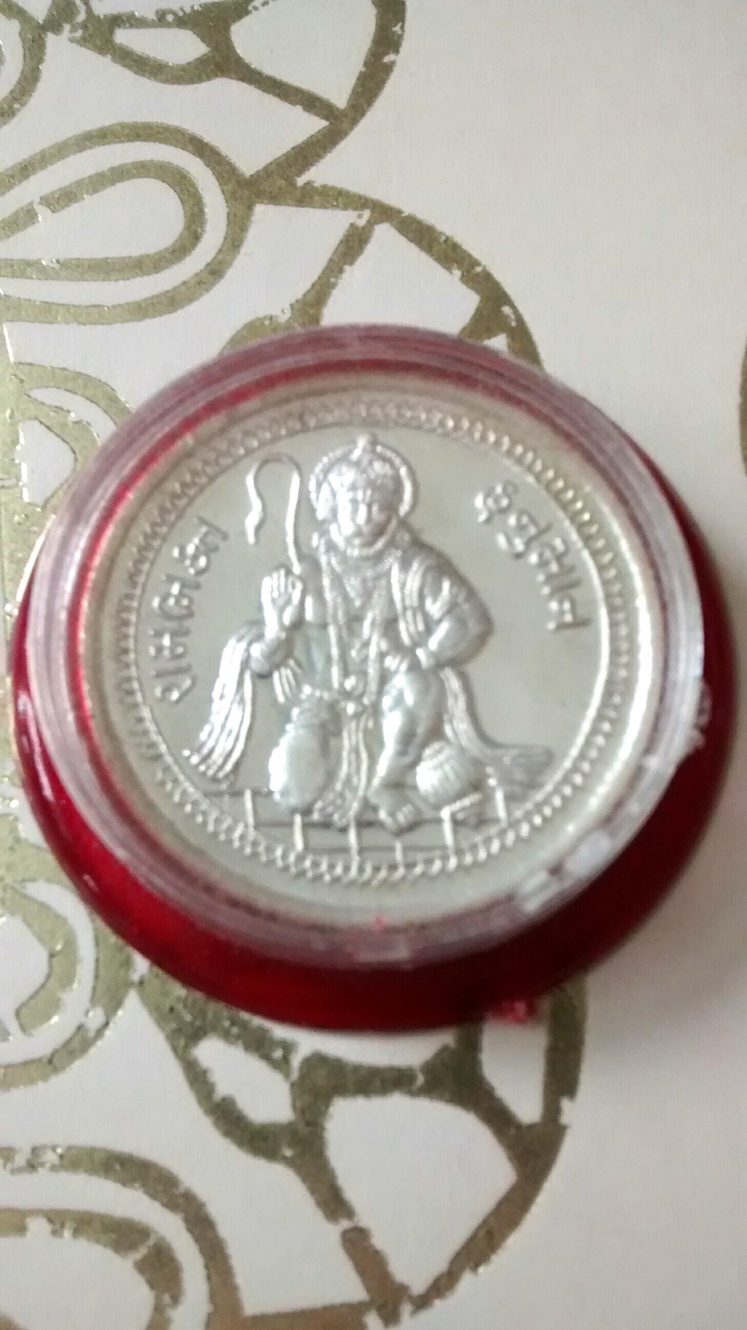 Hindu God Lord Hanuman Silver Plate Temple Coin in Red Clear - Etsy