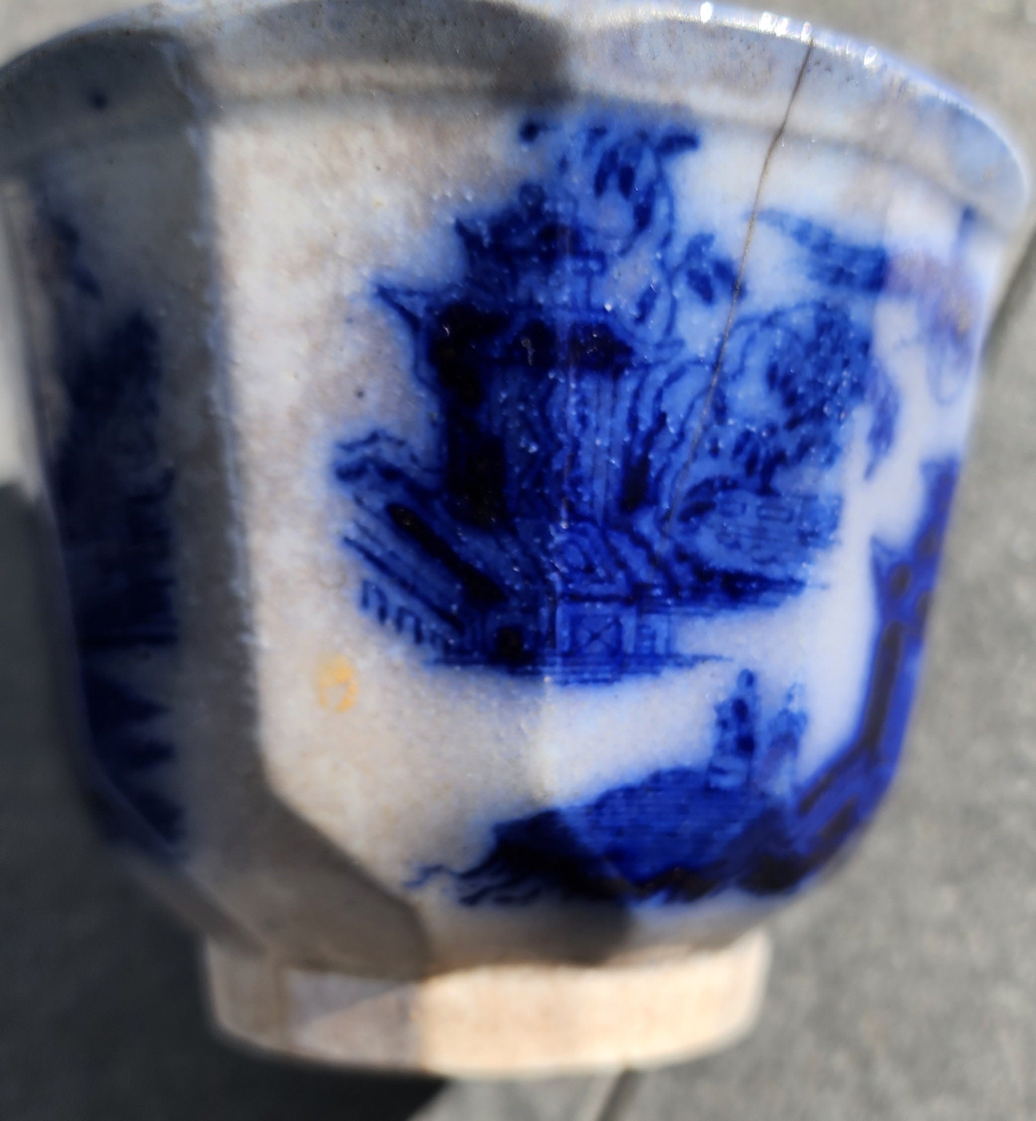 Handleless Antique Tea Cup - Etsy