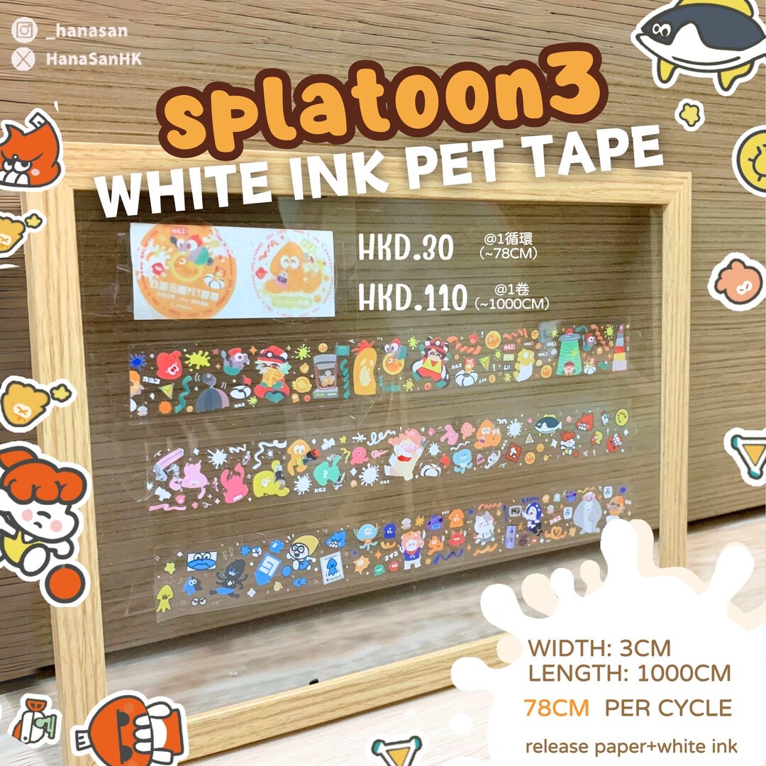 Splatoon 3 White Ink Pet Tape - Game Inspired Crafting Tape Stickers - Etsy