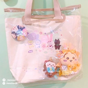 PLAVE Fanart Tote Bag - PLAVE Inspired Tote Bag Noah Yejun Bamby Eunho ...