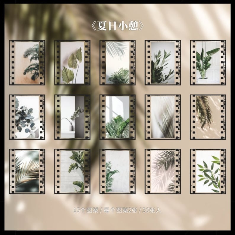 Photo Negative Stickers 8 Colour Choices Scrapbook - Etsy UK