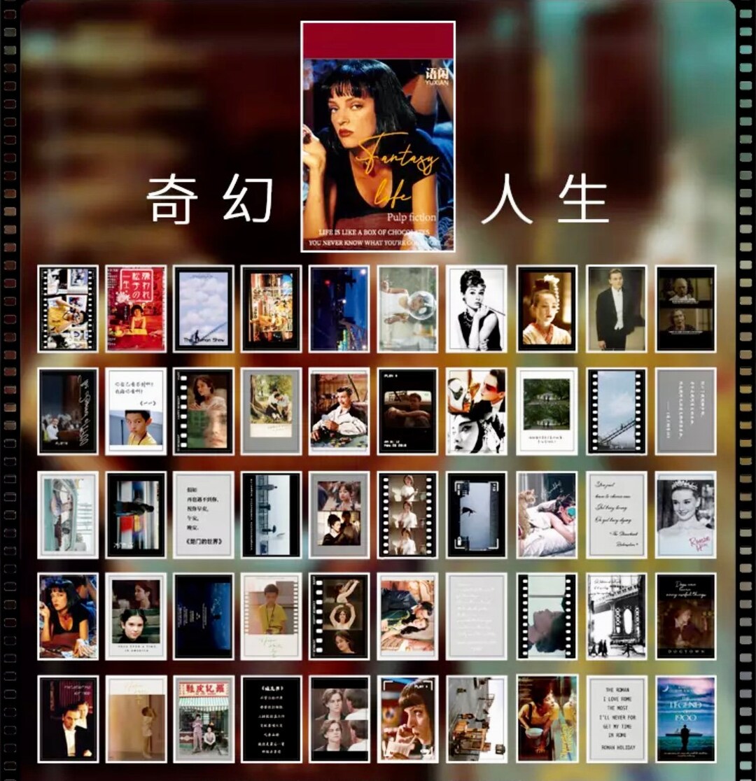 Movie Series Stickers - Fantasy Stickers - Creative Journalling ...