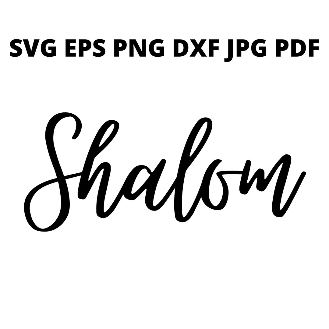 Handwritten Shalom SVG Clipart, Hebrew Greeting Jpg Digital Download ...