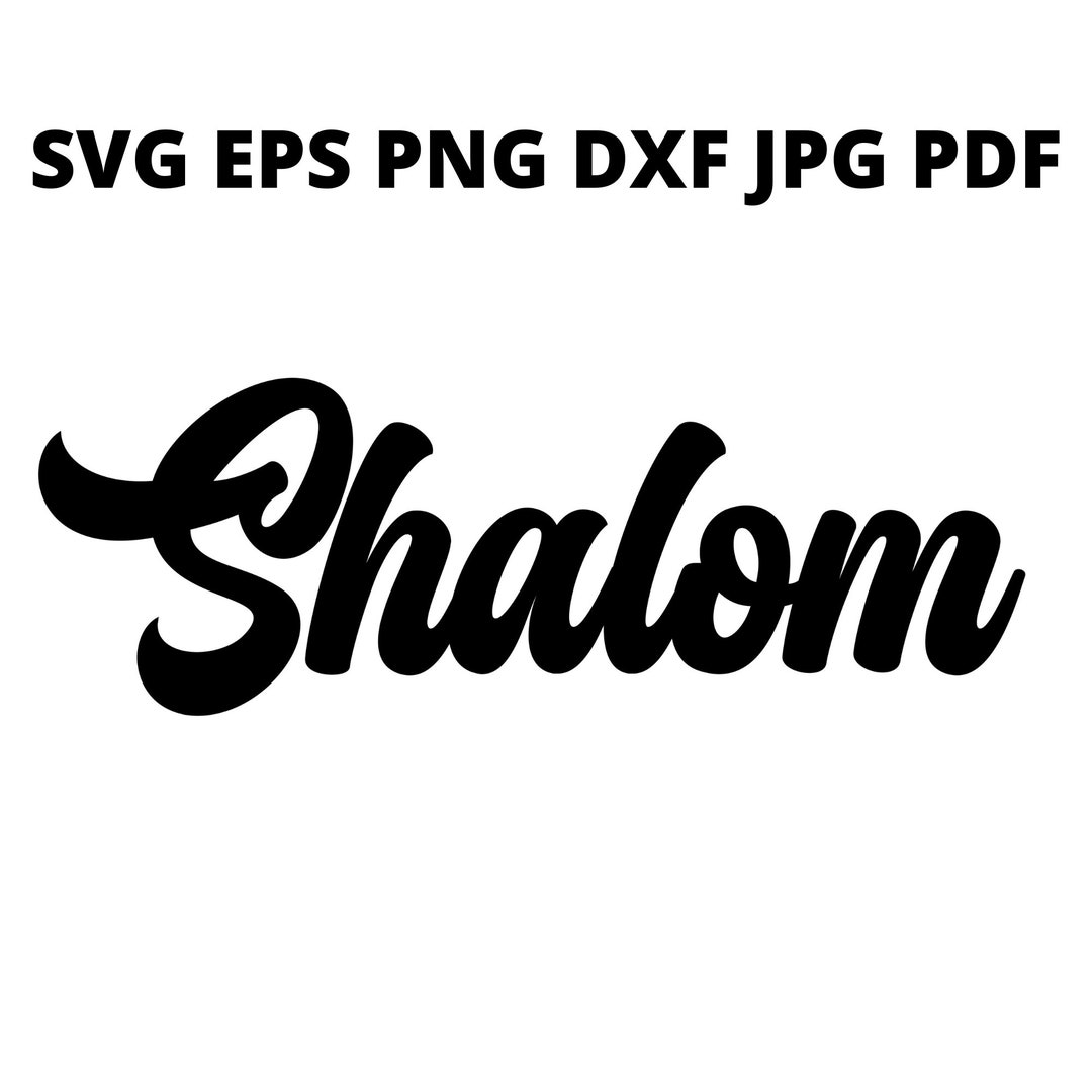 Shalom SVG Clipart, Hebrew Word Jpg Digital Download, Jew Greeting Eps ...