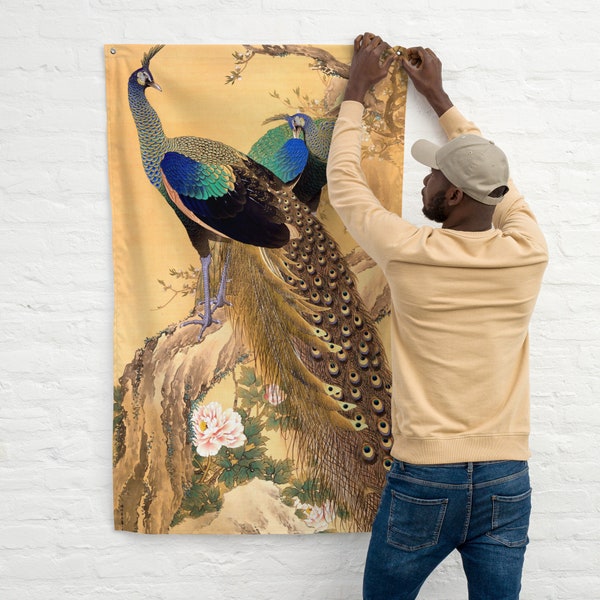 Peacock Banner - Etsy