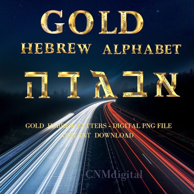 Gold Letters, Hebrew Alphabet, Instant Download, PNG File, Clipart ...