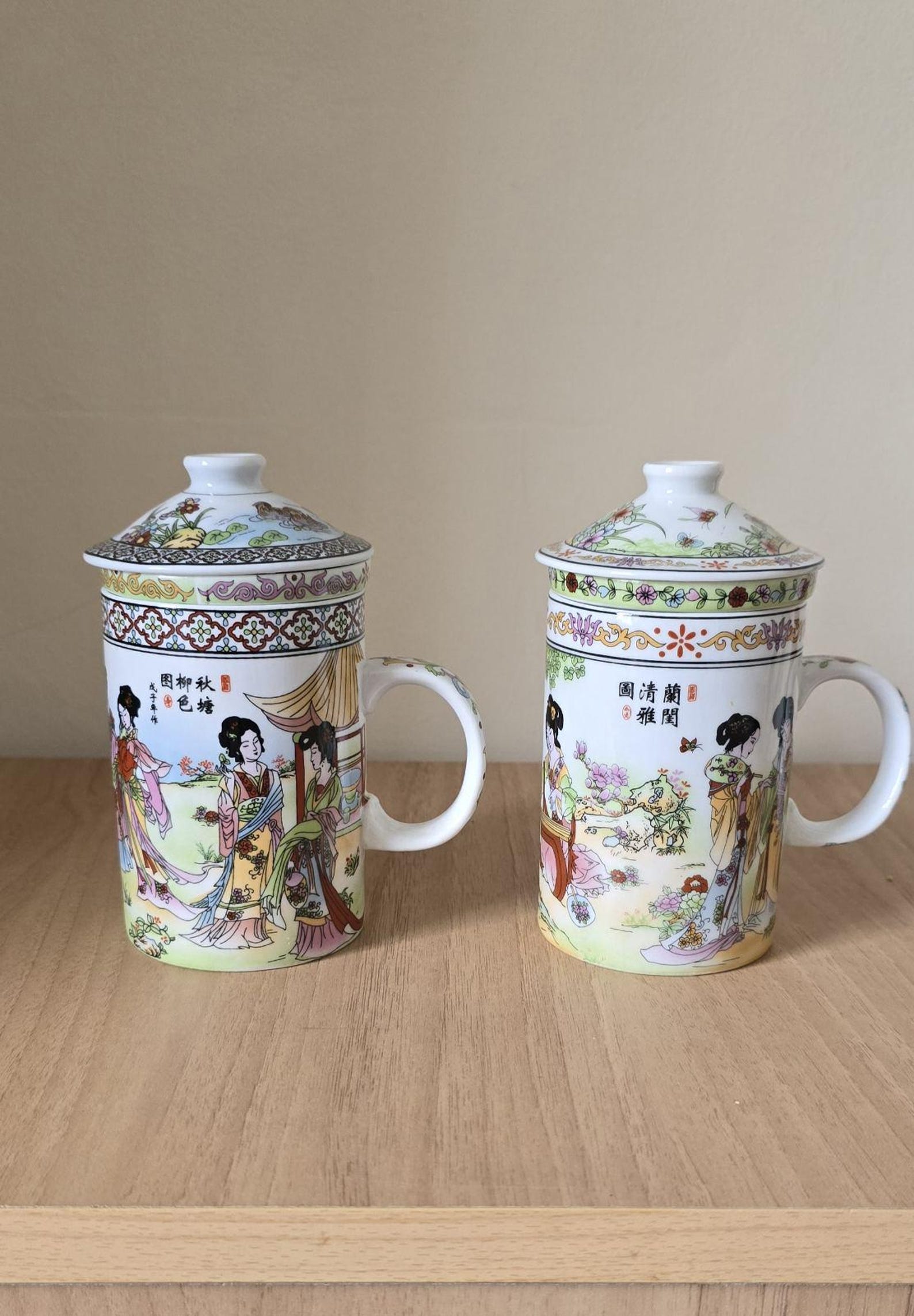 Vintage Japanese Tea Mug With Lid and Strainer: Asian Travel Mug - Etsy