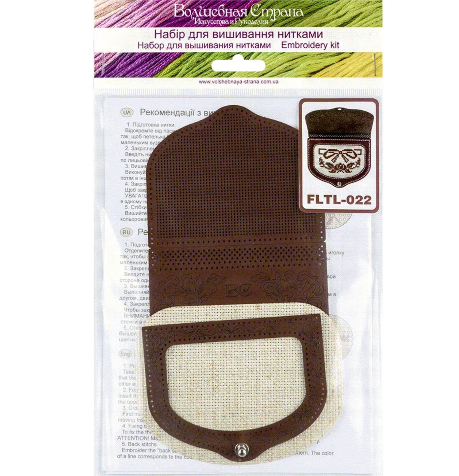 DIY Needle Cushion Kit Tuft and Needle Bed Frame Cushion for - Etsy