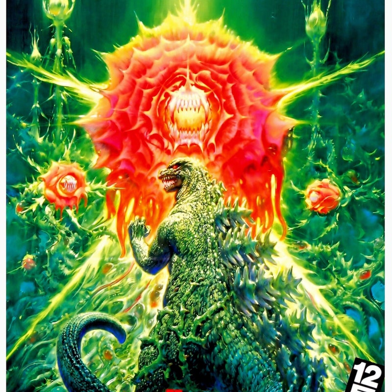 Godzilla Poster - Etsy
