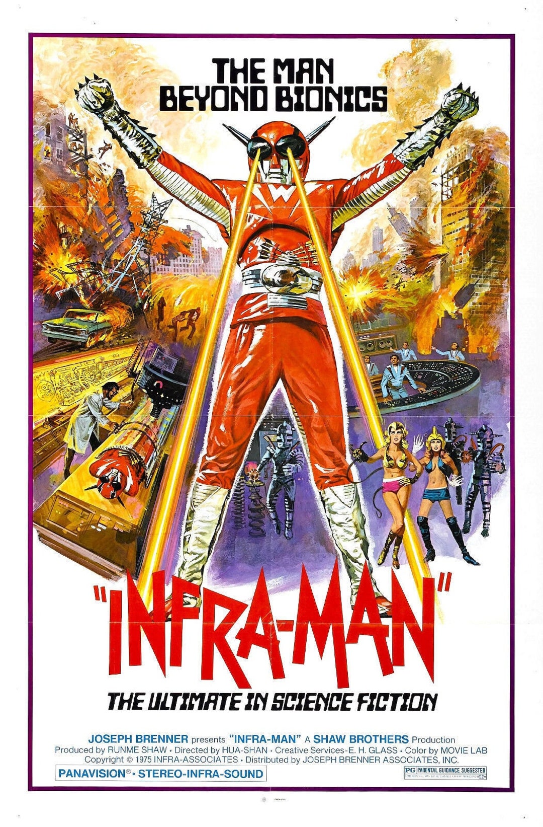 Infra-man (1975) "zhong Guo Chao Ren" (original Title) Movie Poster - Etsy