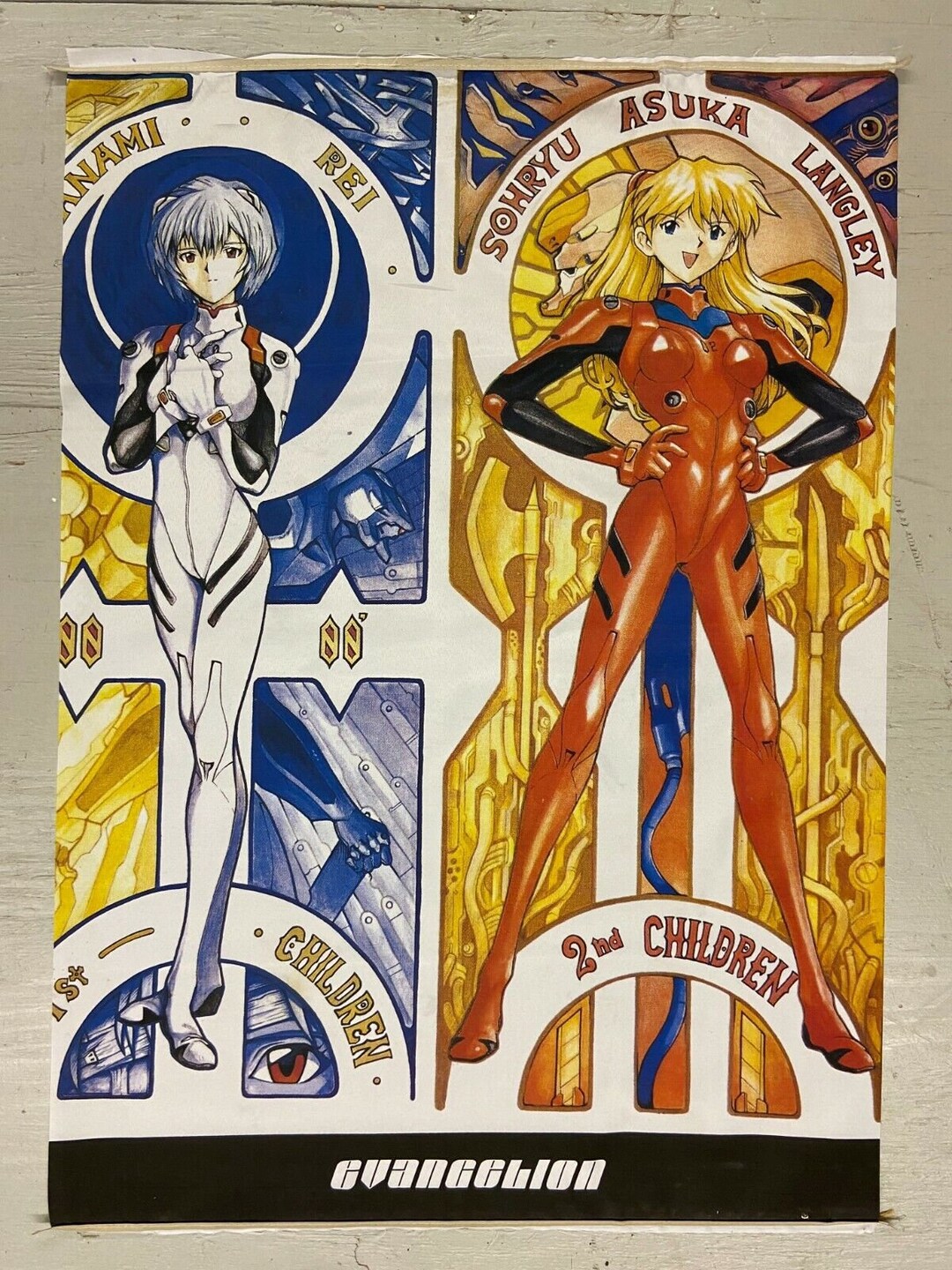 Evangelion - Fabric Poster Flag Wall Scroll Banner - Approximately 43"x ...