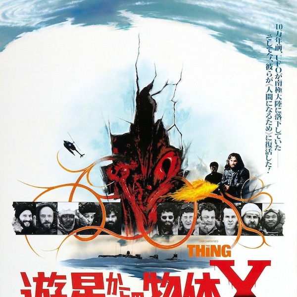 The Thing 1982 Movie Poster - Etsy