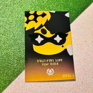 Splatoon Hotlantis ALT IDL Posters Squid Sisters off the Hook Agent 8 ...