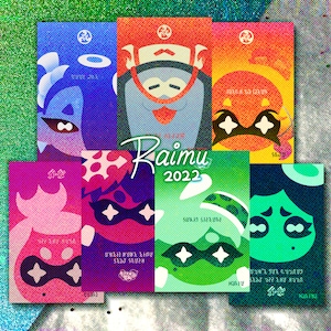 Splatoon Hotlantis IDL Posters Squid Sisters off the Hook Deep Cut Mini ...