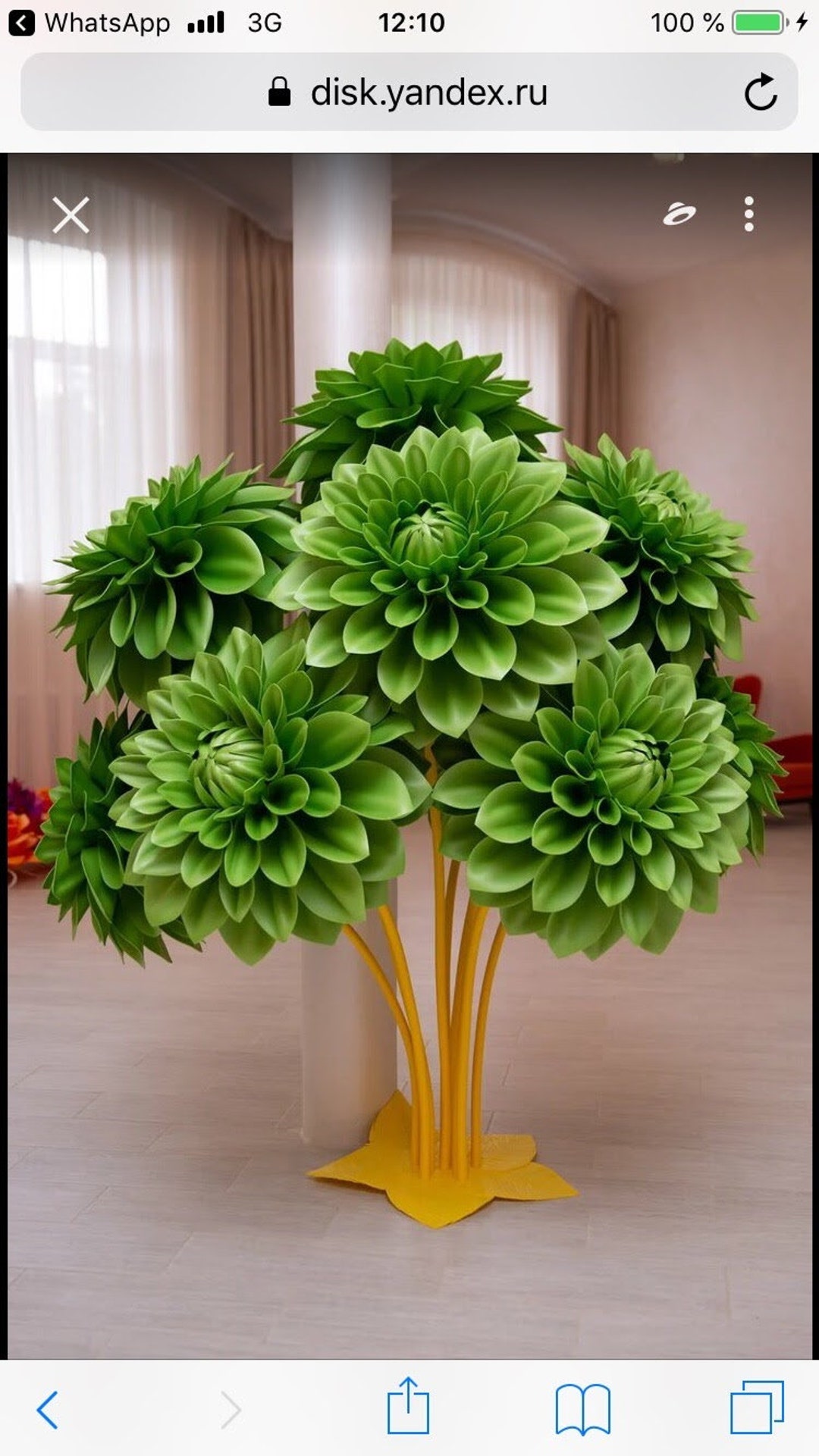 Giant Flower Lamp Floor Lamp Night Lamp Giant Dahlia Large Flowers Big ...