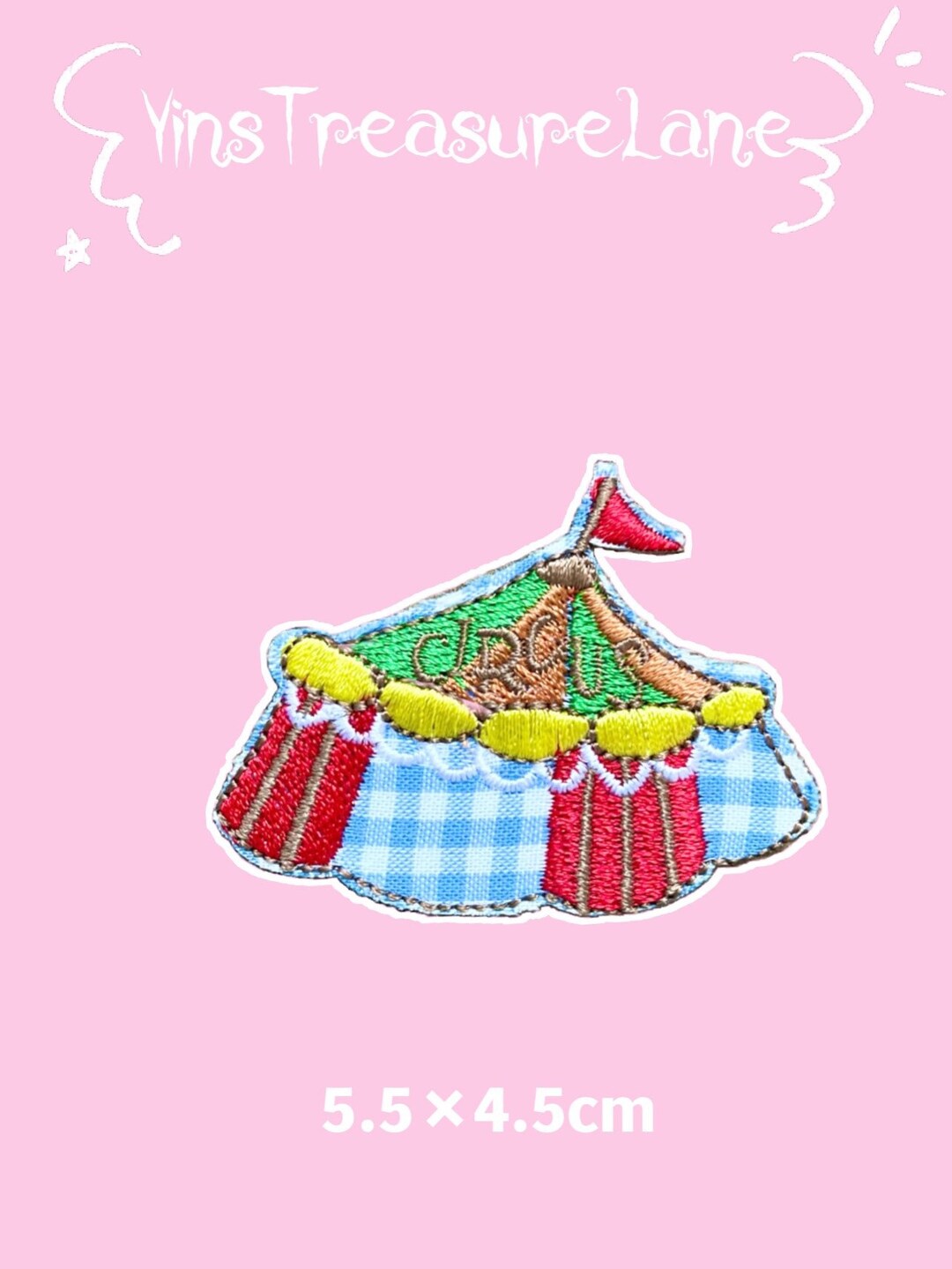 Circus Troup Tabernacle Patches Tent Trip Kawaii Patch - Etsy