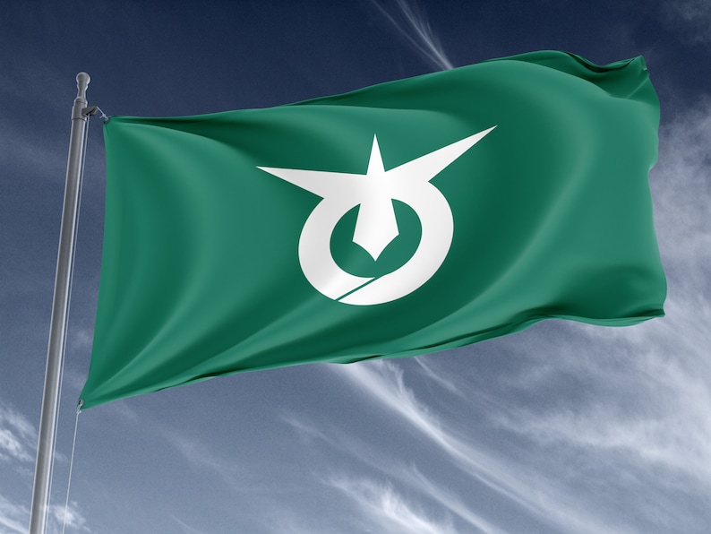 Flag of Aki, Kochi, Unique Design Print, Flags for Indoor & Outdoor Use ...