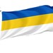 Jena Flag With Brass Grommets, Unique Design Print, Double Sided Large ...
