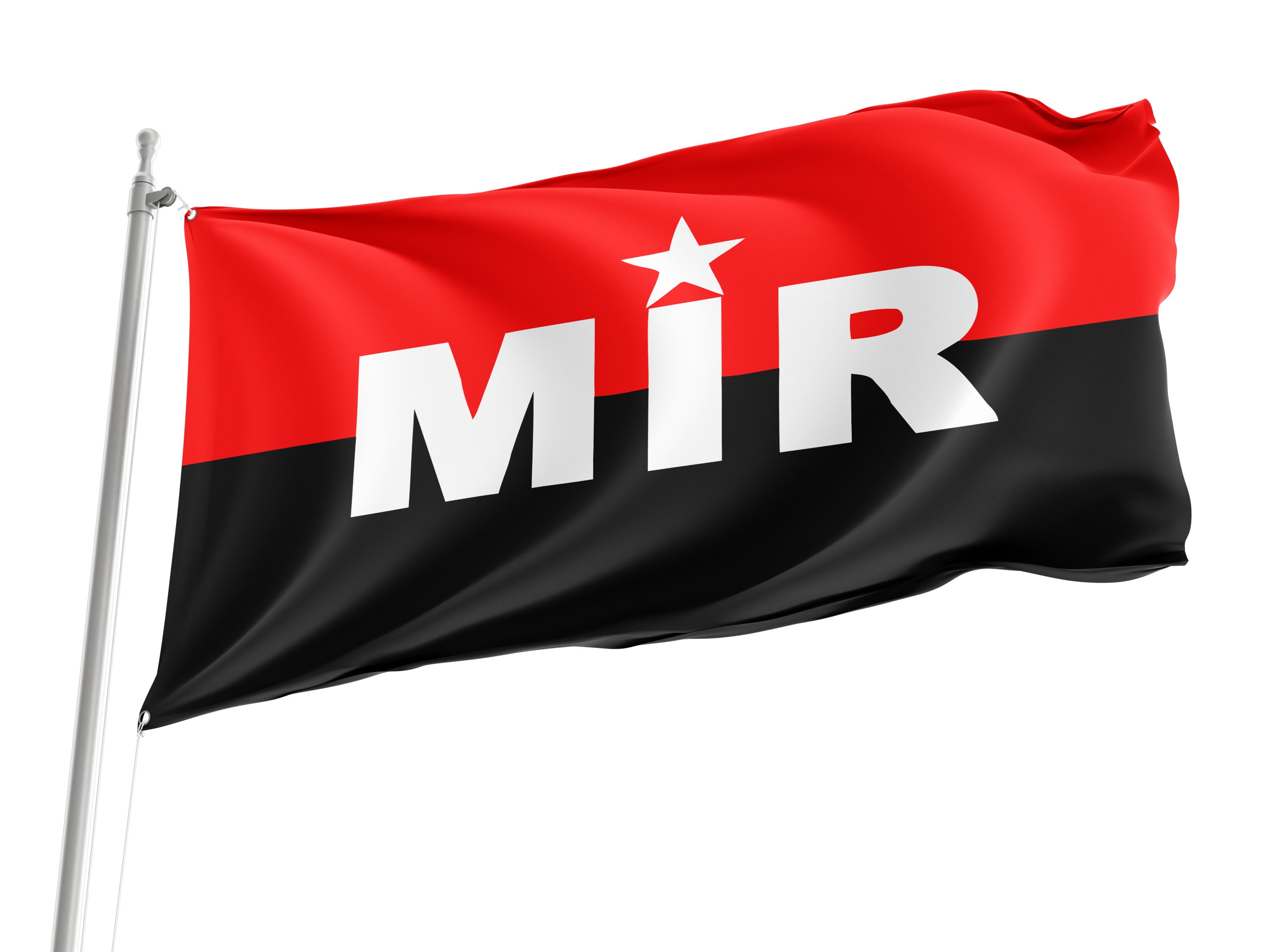 Flag of MIR, Chile, Unique Design Print, Flags for Indoor & Outdoor Use ...