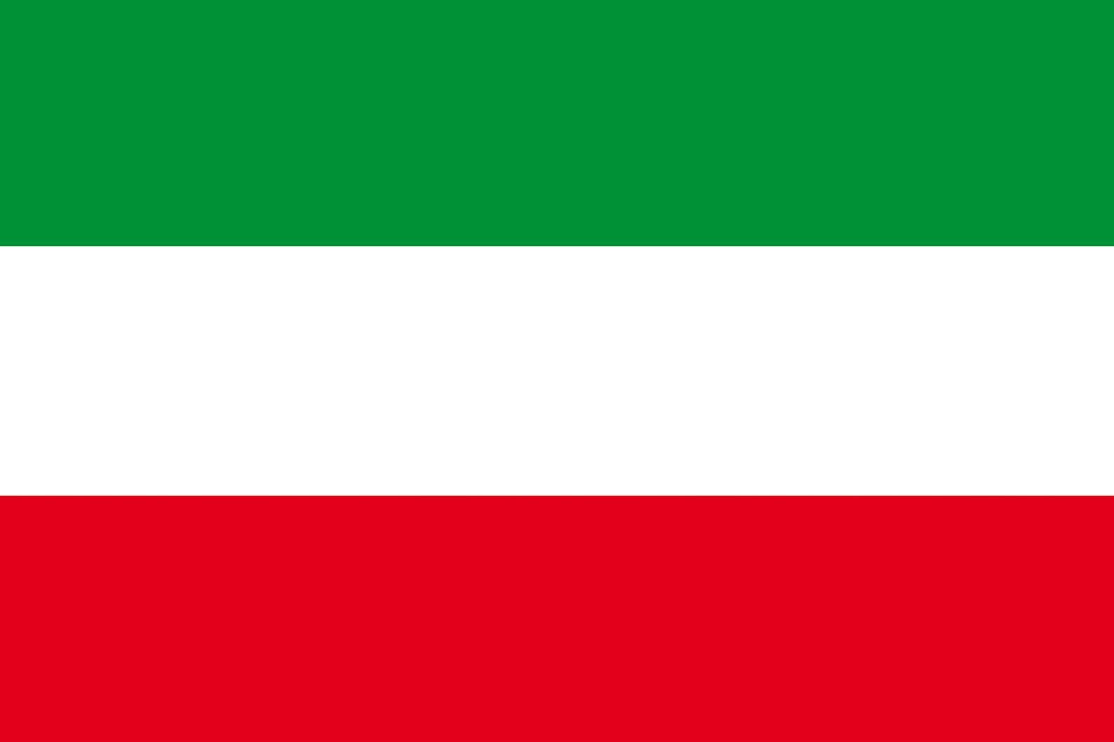 North Rhine-westphalia Flag With Brass Grommets, Unique Design Print ...