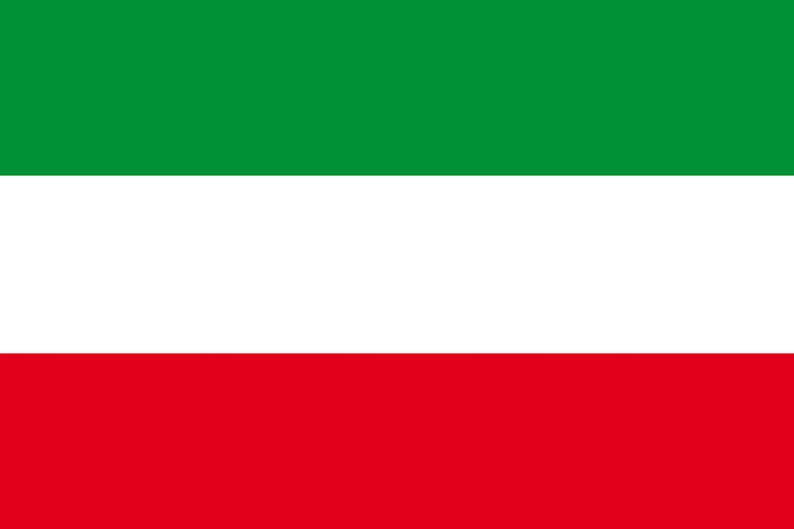 North Rhine-westphalia Flag With Brass Grommets, Unique Design Print ...