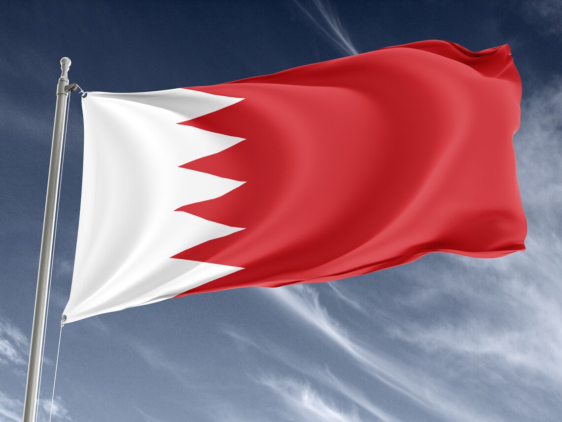 Bahrain Flag: Patriotic Indoor/outdoor Decor (3x5 Ft) - Etsy
