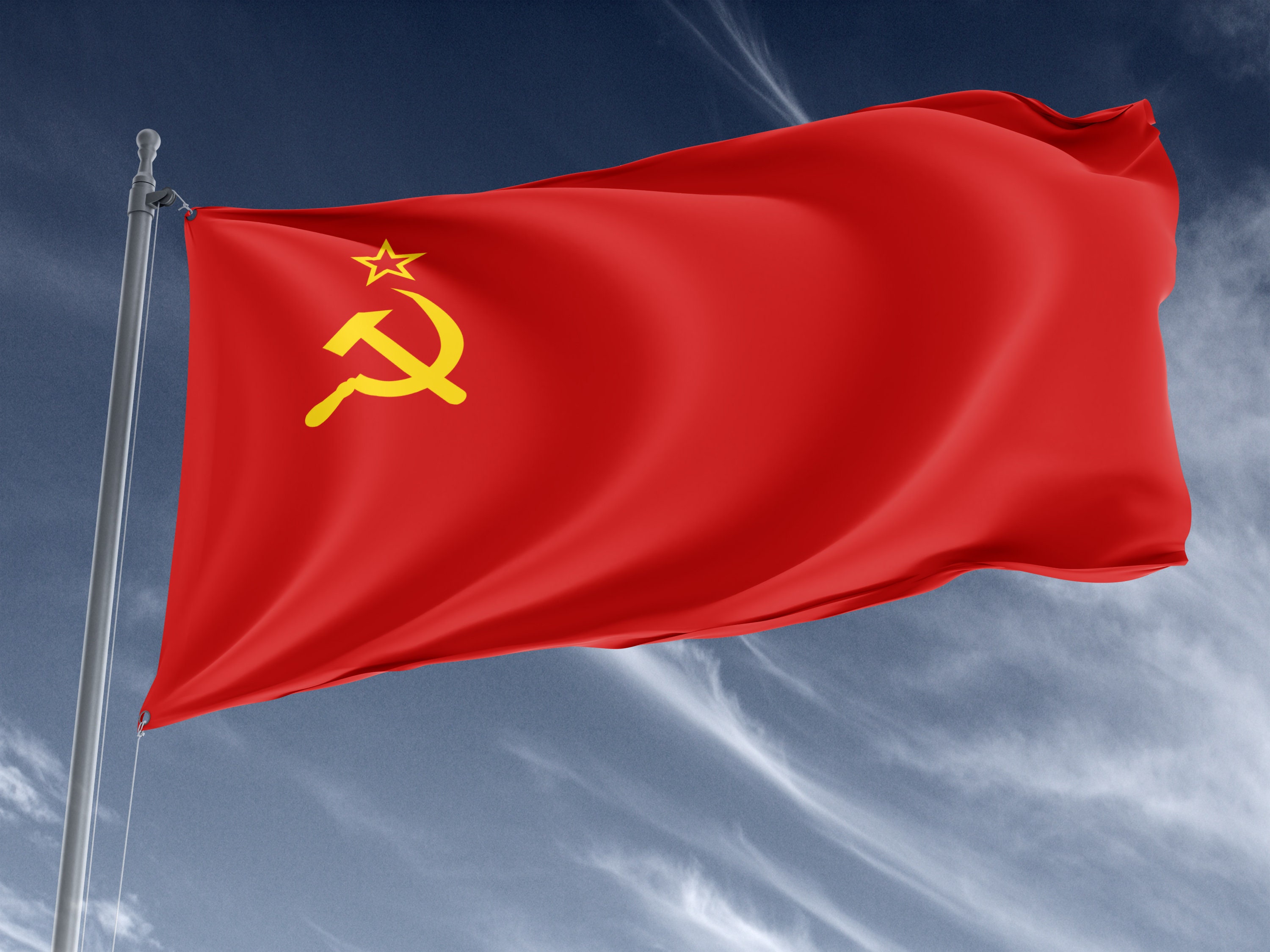 Bandera de la URSS CCCP Rusia soviética, banderas patrióticas ...