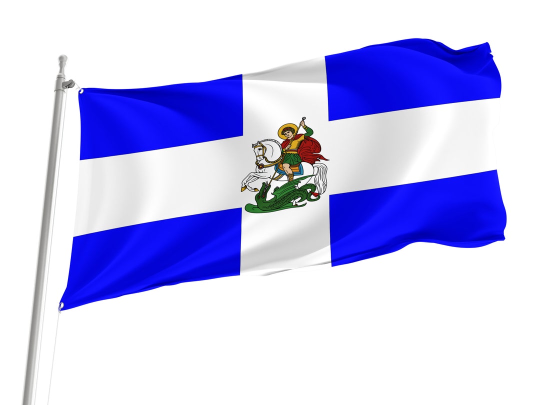 Greece Army War Flag 1930, Unique Design Print, Double Sided Large Flag ...