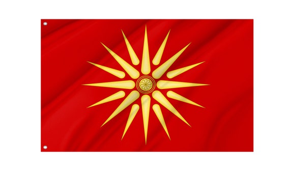 Old Macedonian Flag
