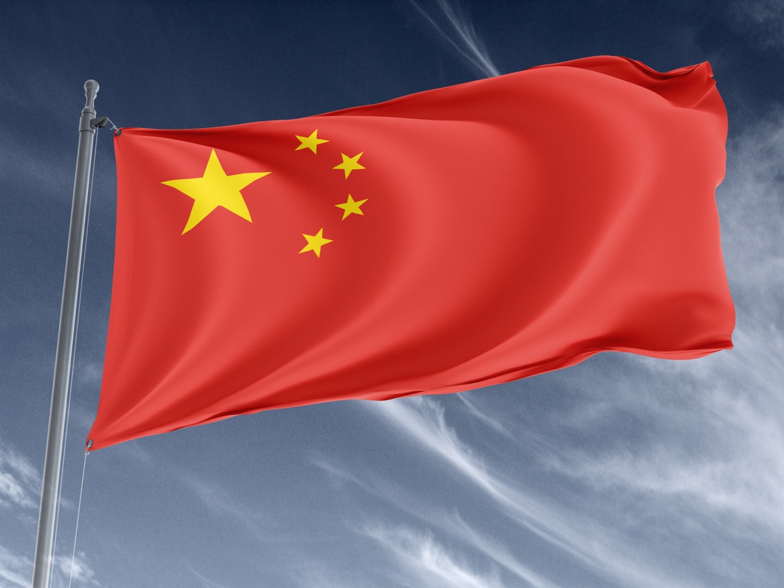 China Flag: Patriotic Indoor/outdoor Decor (3x5 Ft) - Etsy