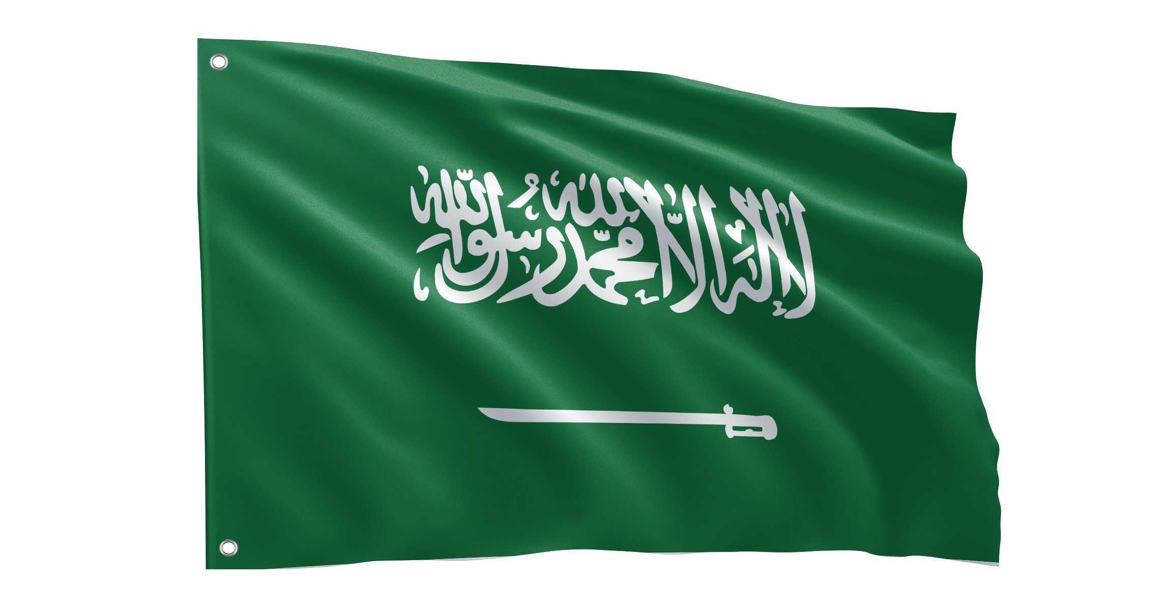Flag of Saudi Arabia, Patriotic Flags, Unique Design Print, Flags for ...