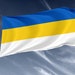 Jena Flag With Brass Grommets, Unique Design Print, Double Sided Large ...