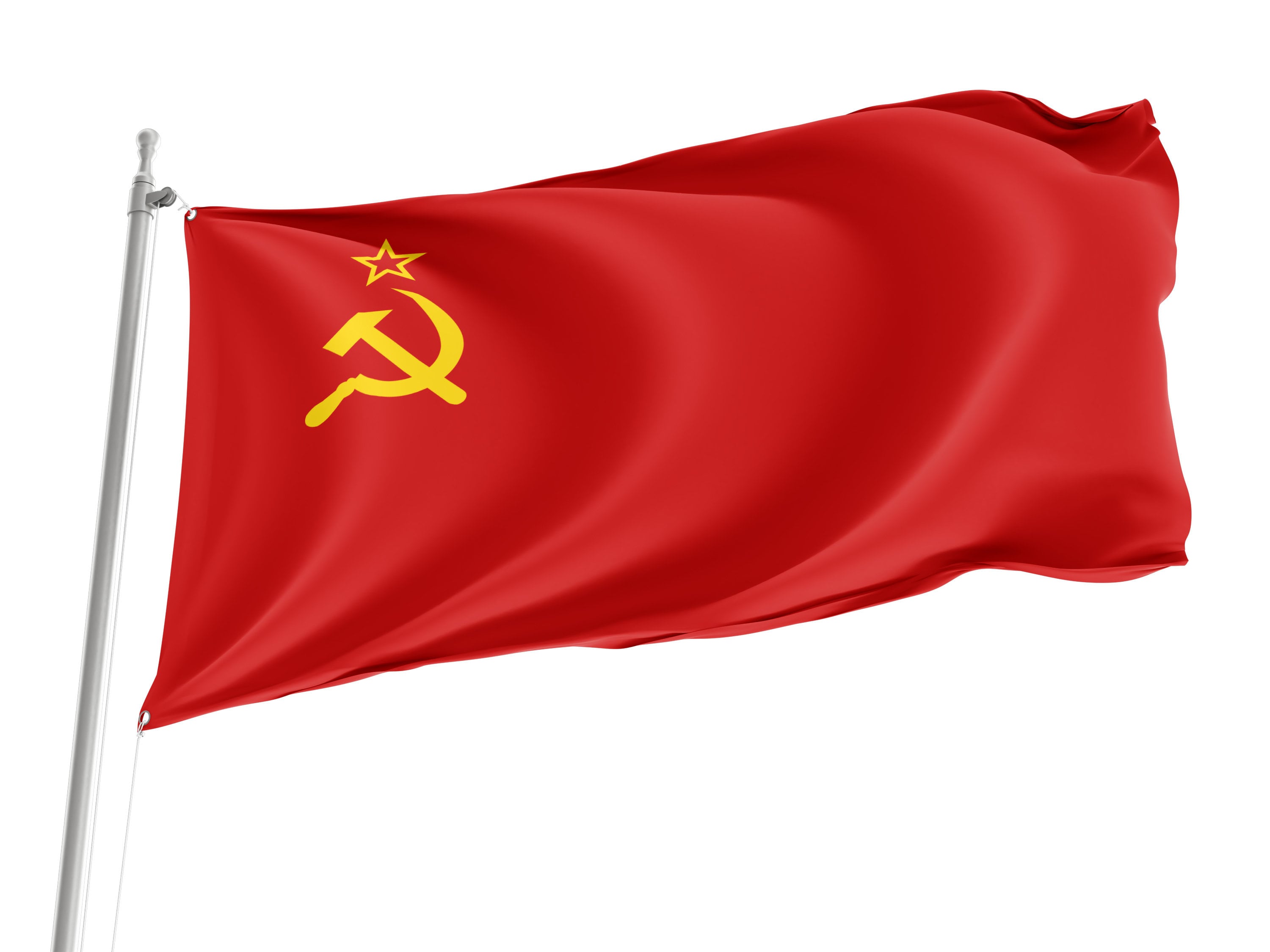 Bandera de la URSS CCCP Rusia soviética, banderas patrióticas ...