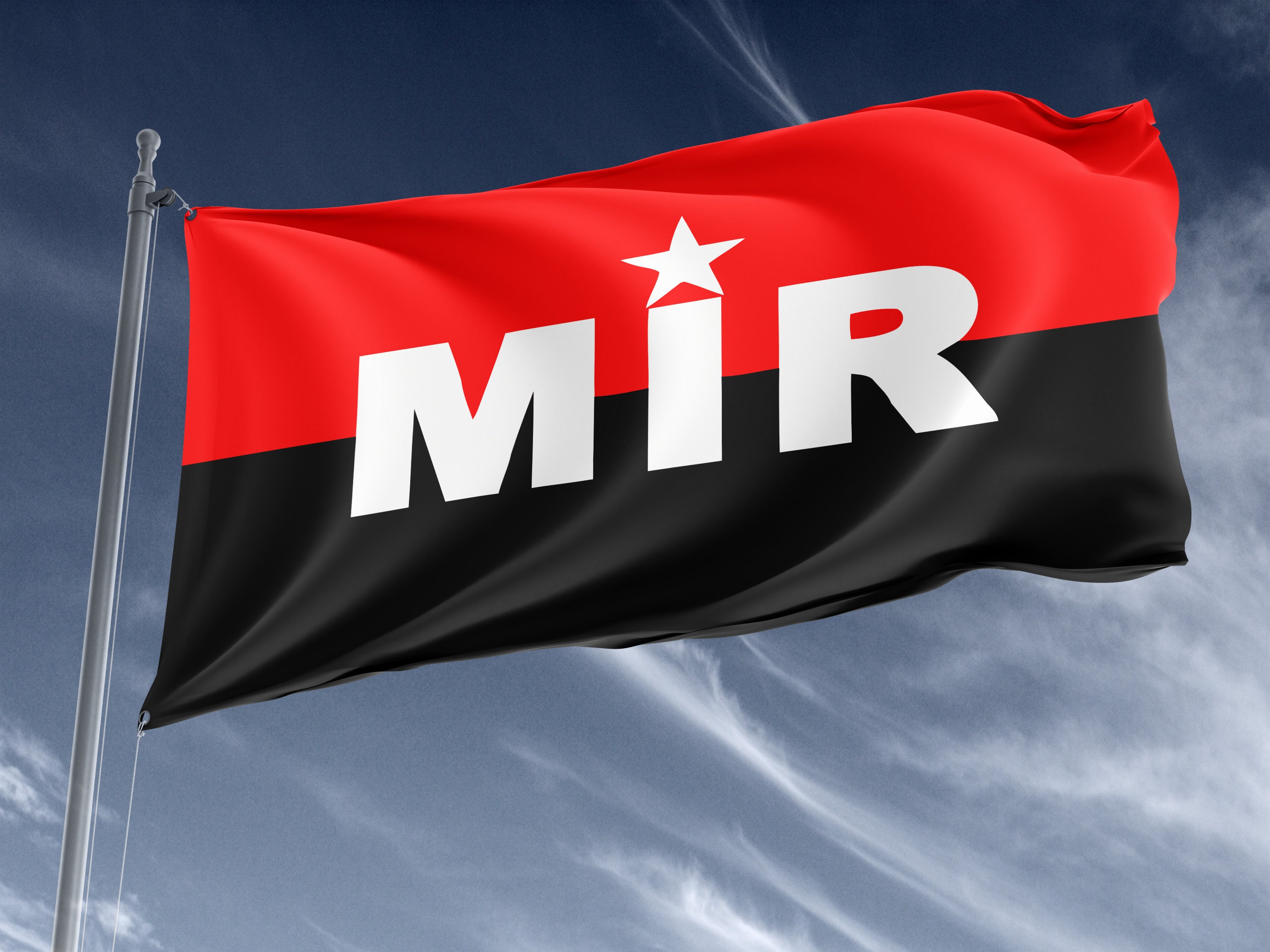Flag of MIR, Chile, Unique Design Print, Flags for Indoor & Outdoor Use ...