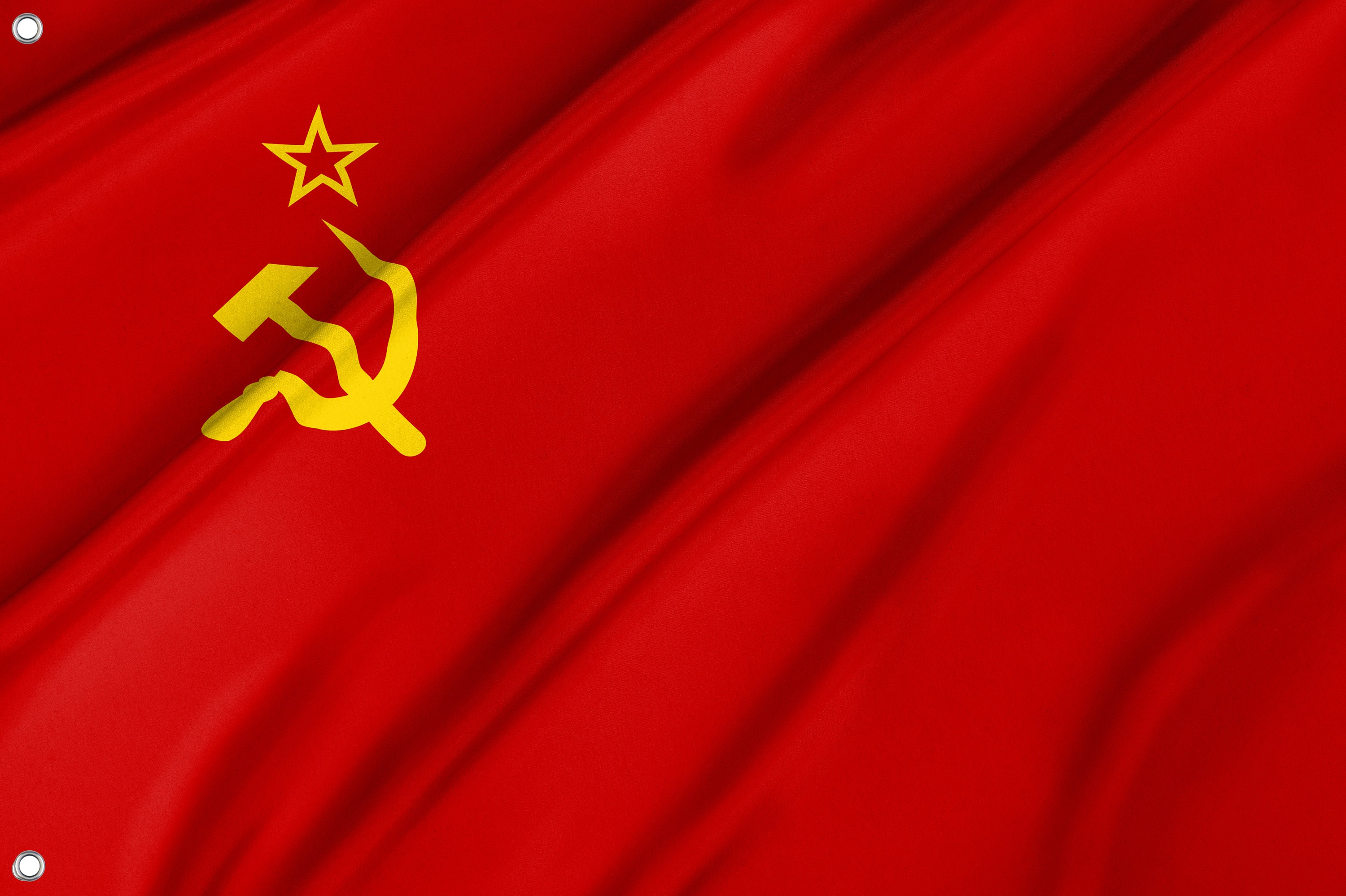 Bandera de la URSS CCCP Rusia soviética, banderas patrióticas ...