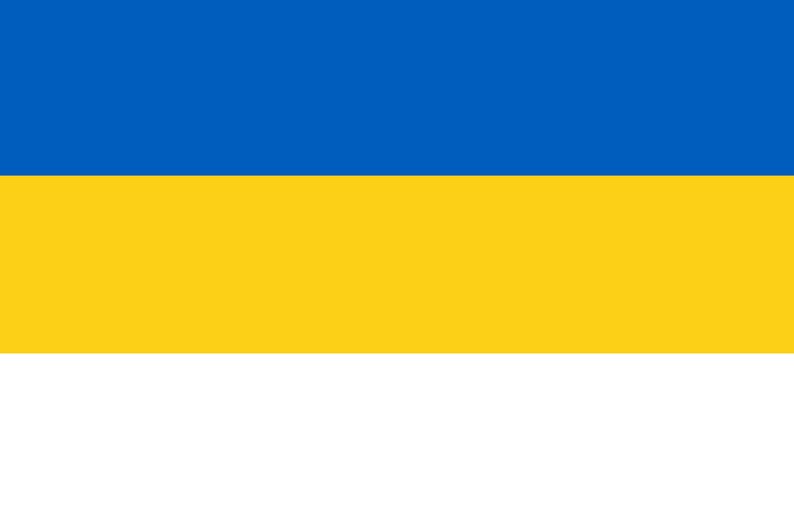 Jena Flag With Brass Grommets, Unique Design Print, Double Sided Large ...
